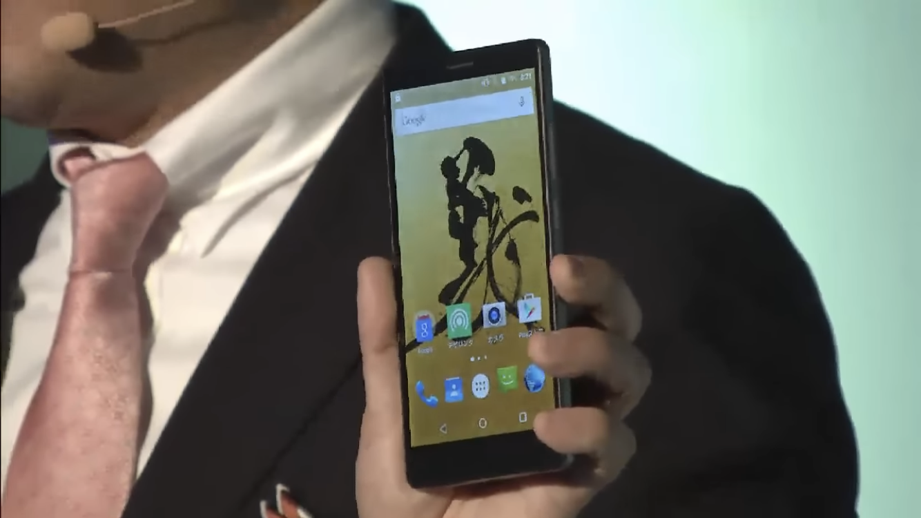 格安スマホで人気だった「FREETEL」ホームページを閉鎖 - OPPOラボ