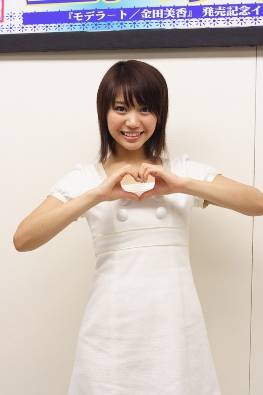 個別「[金田美香]20070217-mika-04」の写真、画像 - ブラン娘空間 フォトライフ