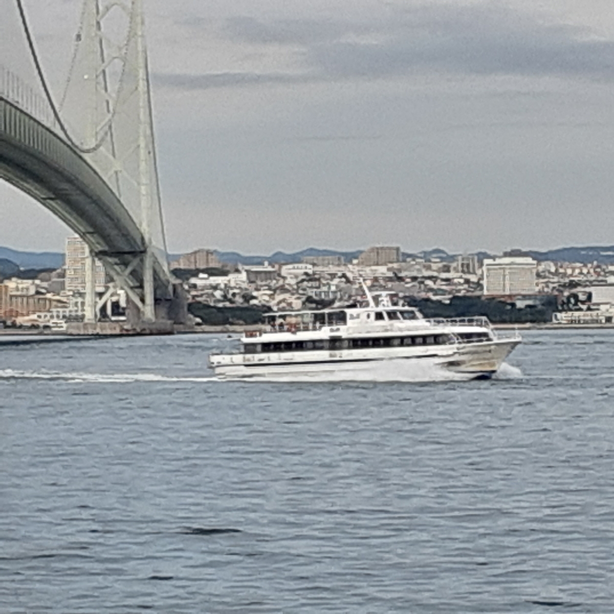 旅行支援 ～淡路・大阪 - BASI-KRAMER’s blog