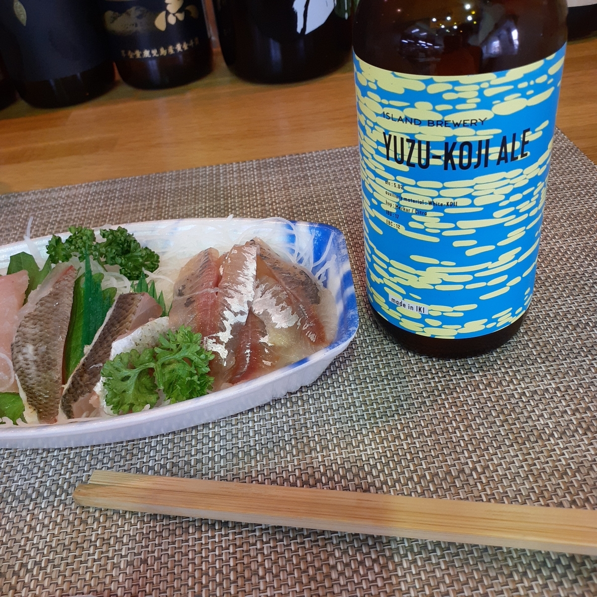 酒 ～YUZU-KOJI ALE 母情 - BASI-KRAMER’s blog