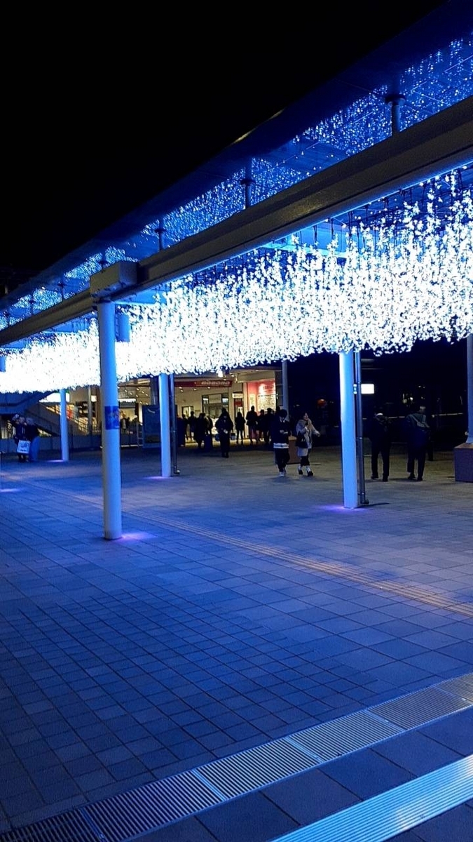 北九州 ～折尾駅から黒崎駅に - BASI-KRAMER’s blog