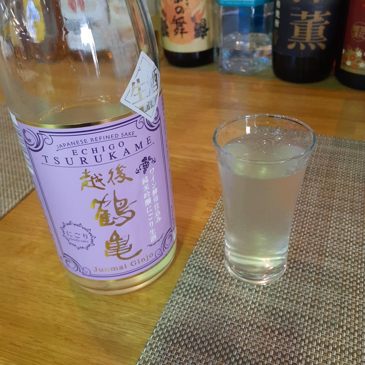酒 ～酔鯨 越後鶴亀 宗玄 - BASI-KRAMER’s blog
