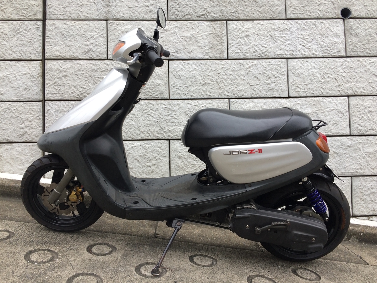 驚愕 - BBmodified こんなもんでどうよ？