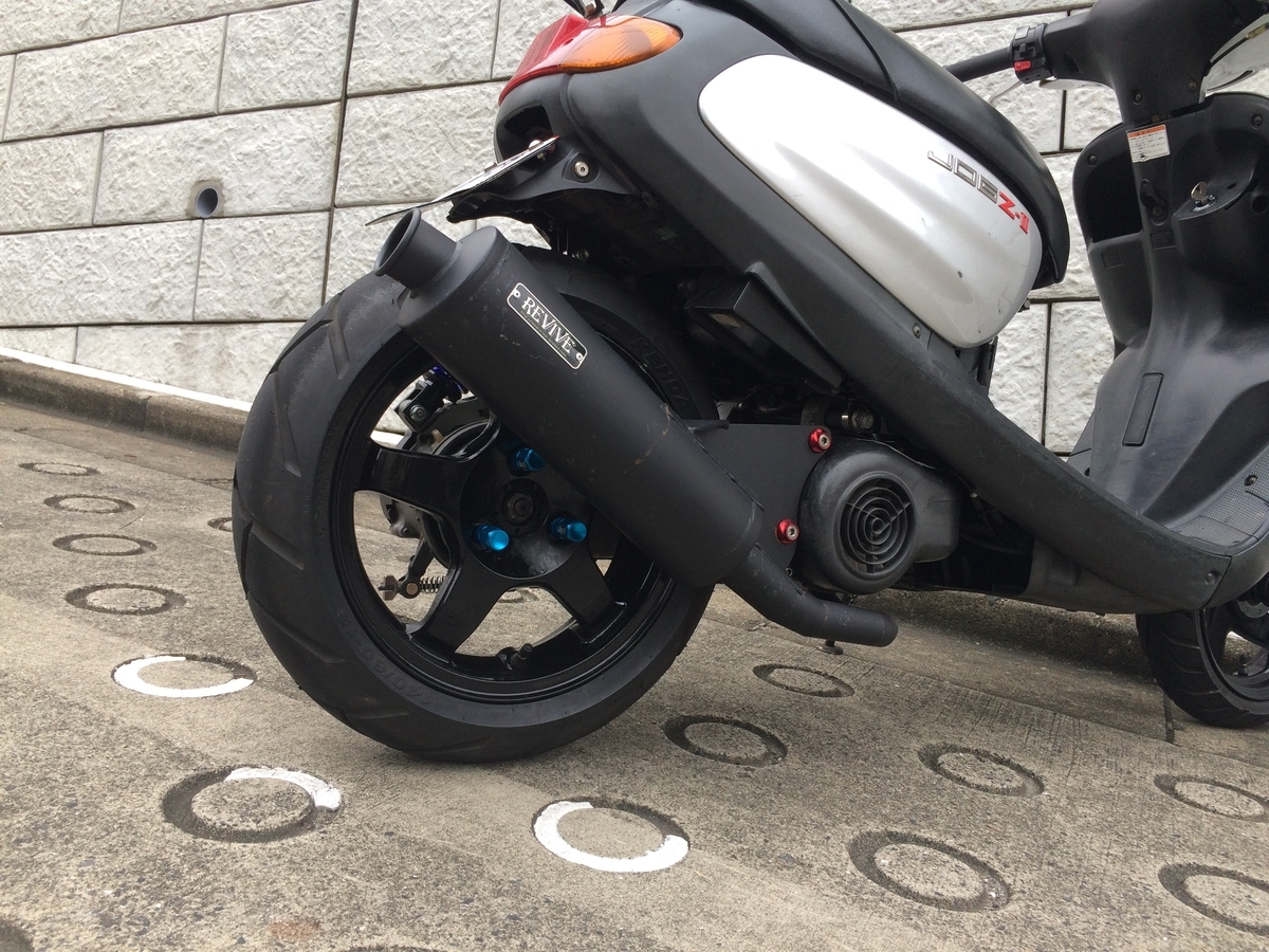 刺激 - BBmodified こんなもんでどうよ？