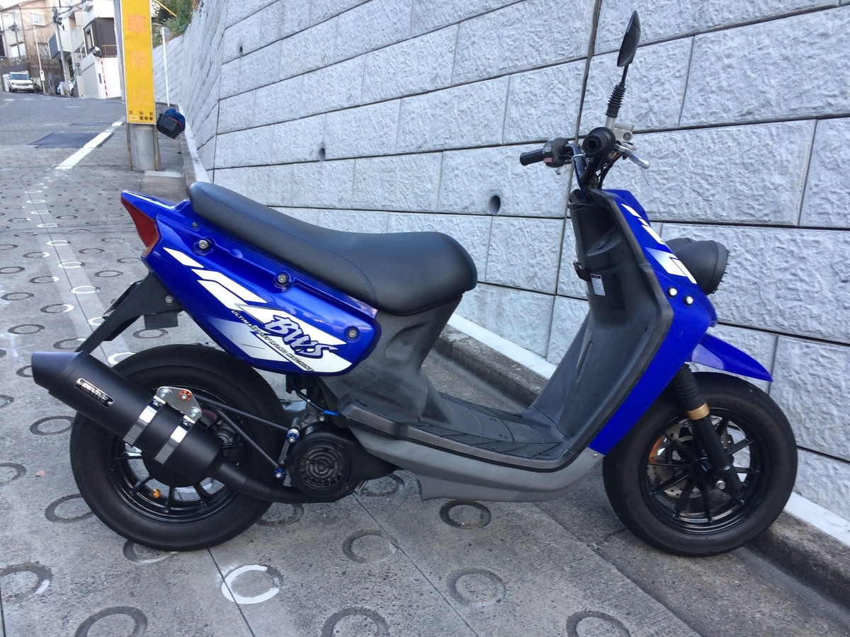 明けまして - BBmodified こんなもんでどうよ？