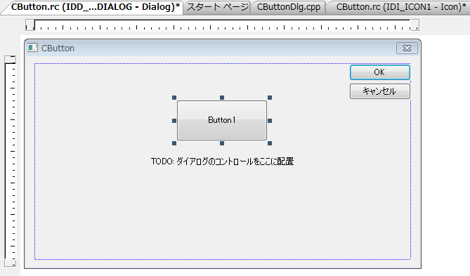 CButton::SetIcon - 車輪のx発明 ~B.G's Blog~