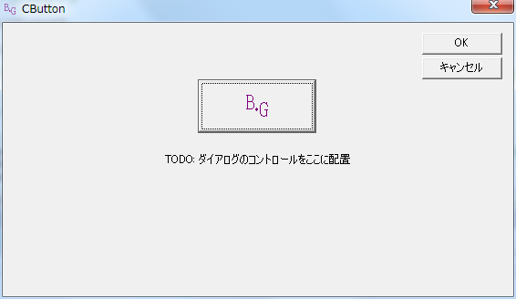 CButton::SetIcon - 車輪のx発明 ~B.G's Blog~