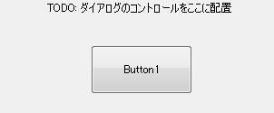 CButton::GetCheck - 車輪のx発明 ~B.G's Blog~