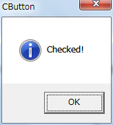 CButton::GetCheck - 車輪のx発明 ~B.G's Blog~