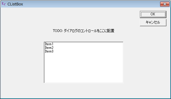 CListBox - 車輪のx発明 ~B.G's Blog~