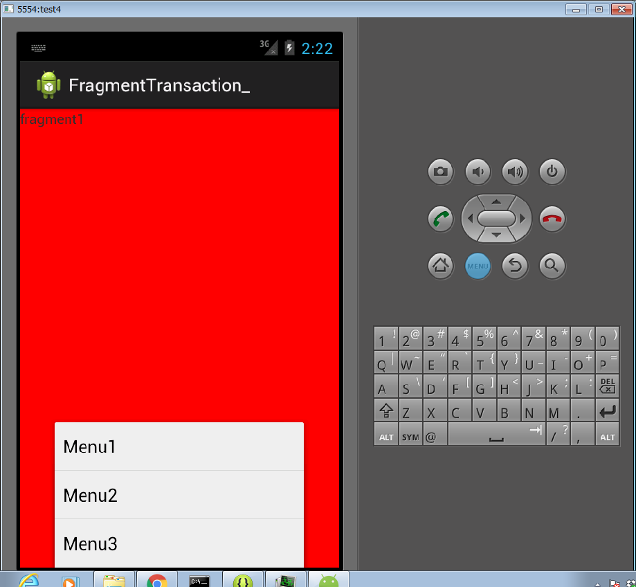 FragmentTransaction.replace - 車輪のx発明 ~B.G's Blog~