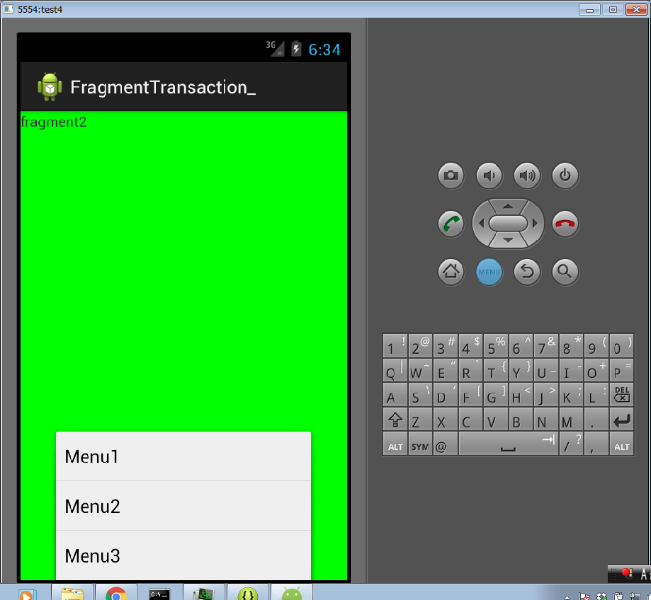 FragmentTransaction.show - 車輪のx発明 ~B.G's Blog~