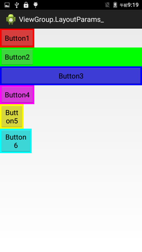 ViewGroup.LayoutParams.layout_width - 車輪のx発明 ~B.G's Blog~