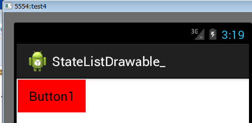 StateListDrawable.state_pressed - 車輪のx発明 ~B.G's Blog~