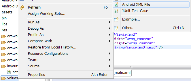 TextView.textColor - 車輪のx発明 ~B.G's Blog~