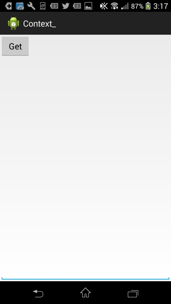 Context.getFilesDir - 車輪のx発明 ~B.G's Blog~