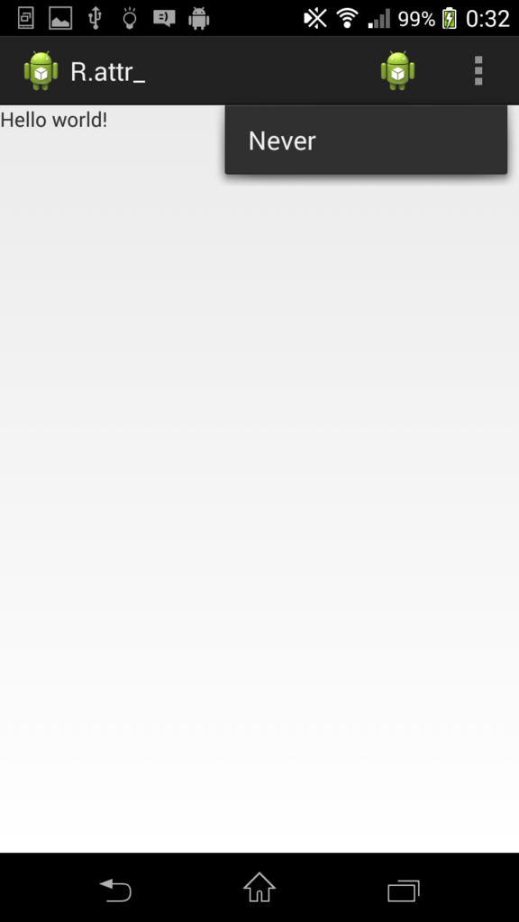 R.attr.showAsAction - 車輪のx発明 ~B.G's Blog~