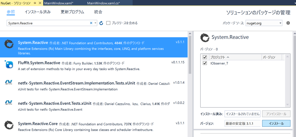 IObserver - 車輪のx発明 ~B.G's Blog~