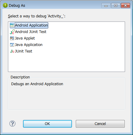 Activity.getActionBar - 車輪のx発明 ~B.G's Blog~