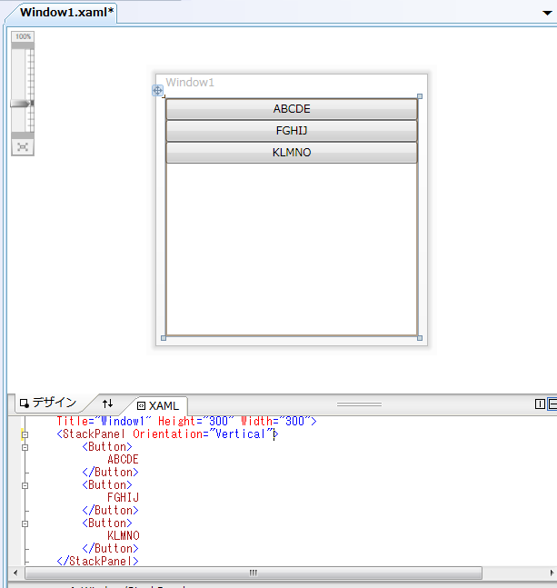 StackPanel.Orientation - 車輪のx発明 ~B.G's Blog~