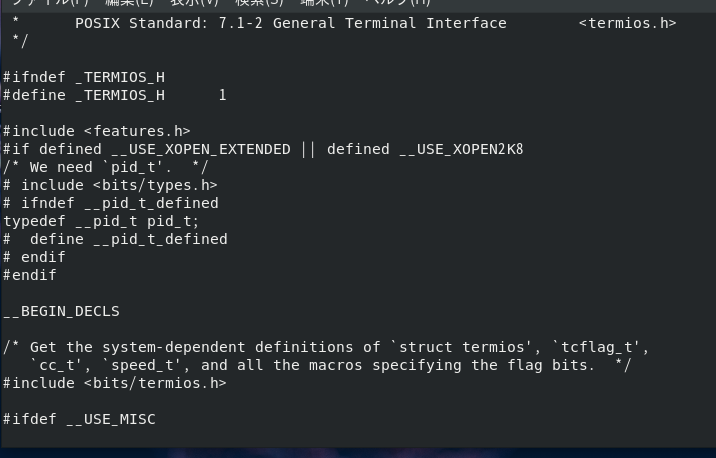 termios構造体 - 車輪のx発明 ~B.G's Blog~