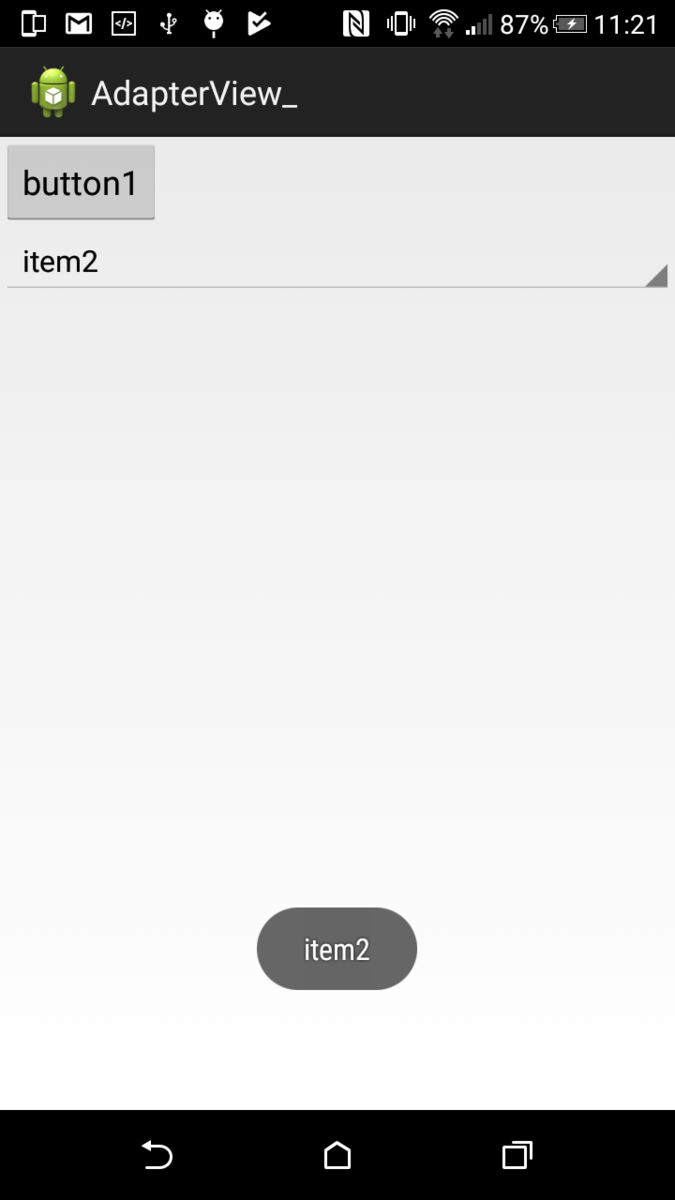 AdapterView.setOnItemSelectedListener - 車輪のx発明 ~B.G's Blog~