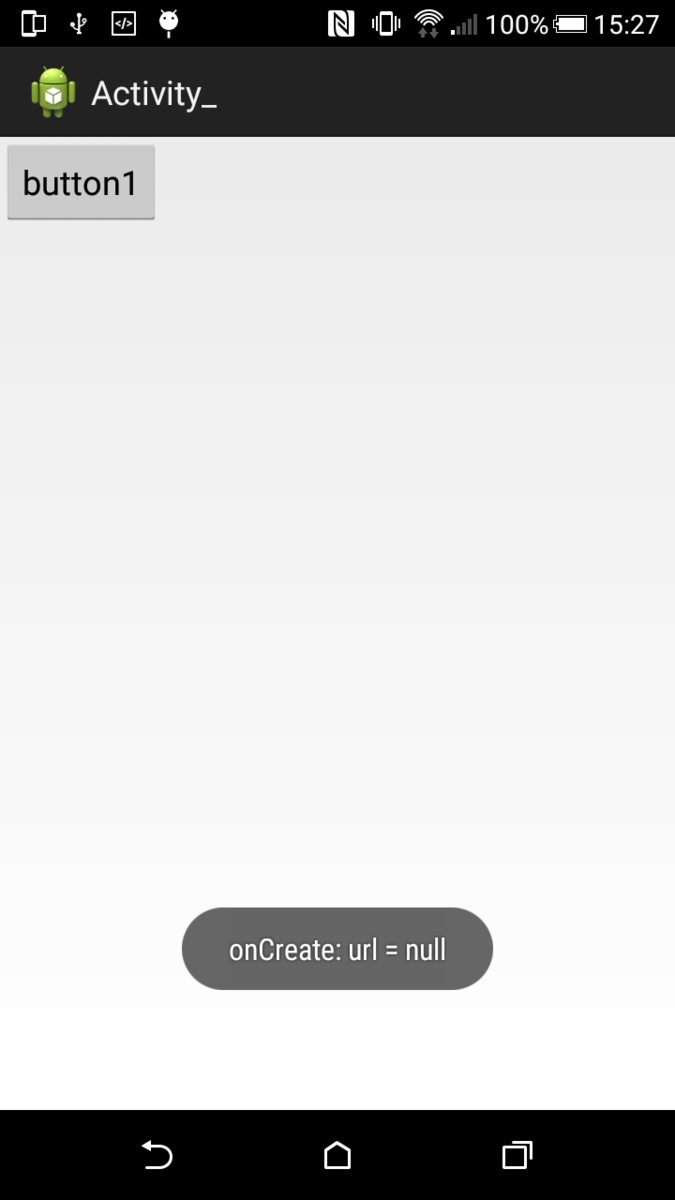 Activity.onNewIntent - 車輪のx発明 ~B.G's Blog~