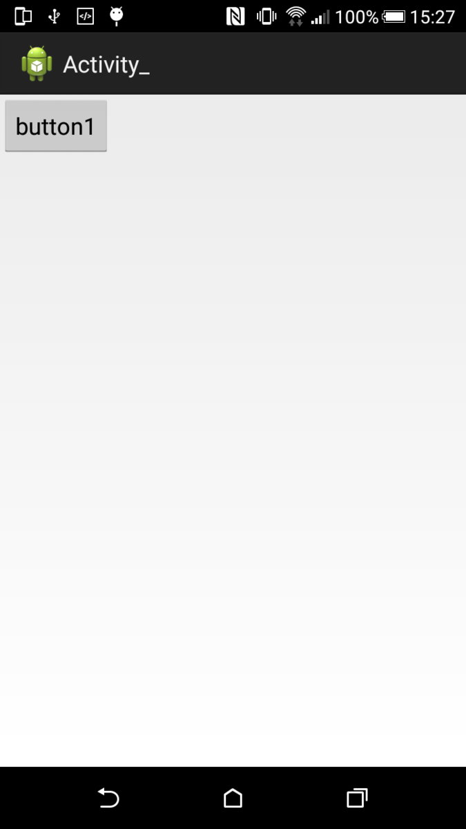 Activity.onNewIntent - 車輪のx発明 ~B.G's Blog~