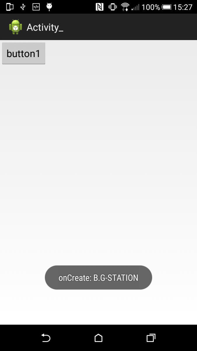 Activity.onNewIntent - 車輪のx発明 ~B.G's Blog~