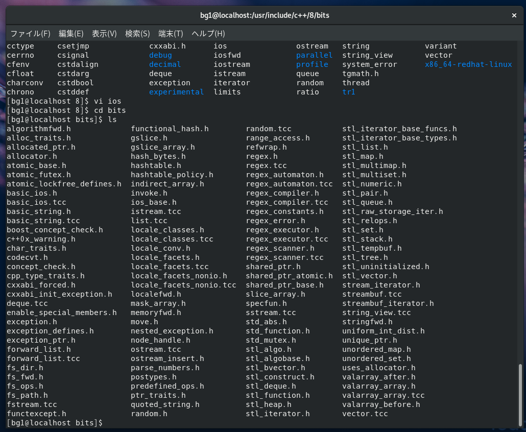 ios_base::fmtflags - 車輪のx発明 ~B.G's Blog~