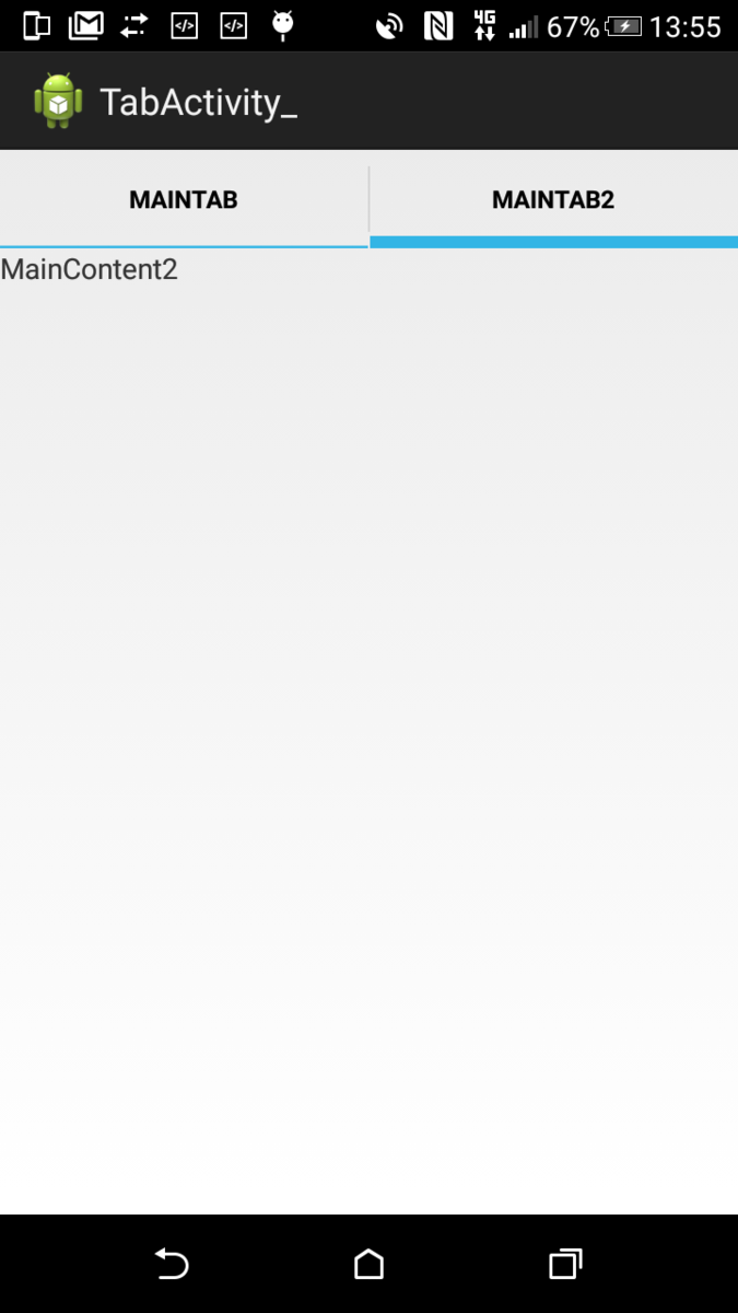 TabActivity - 車輪のx発明 ~B.G's Blog~