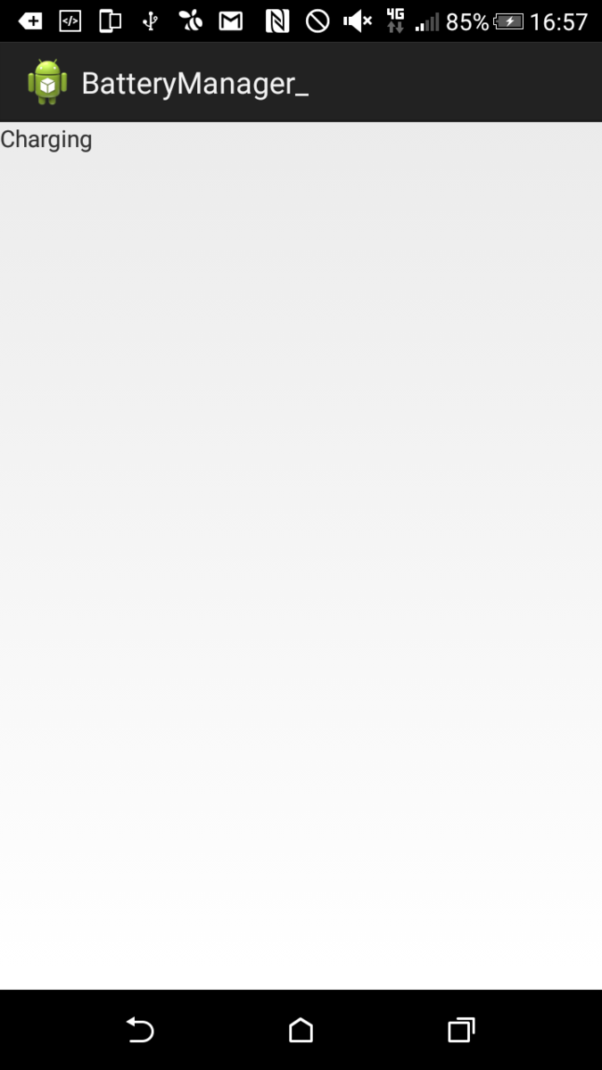 BatteryManager - 車輪のx発明 ~B.G's Blog~