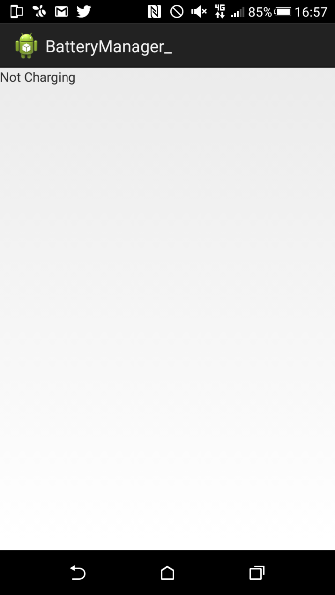 BatteryManager - 車輪のx発明 ~B.G's Blog~