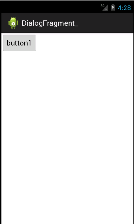 DialogFragment - 車輪のx発明 ~B.G's Blog~