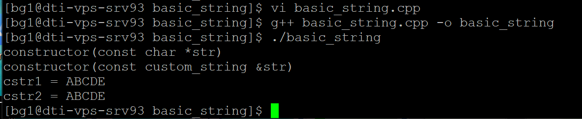 basic_string(自分自身の参照を引数に取るコピーコンストラクタ) - 車輪のx発明 ~B.G's Blog~