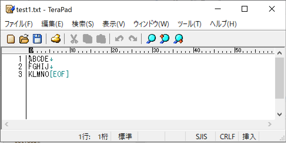 print_file_text_cstdio(C++からの呼び出し(Windows)) - 車輪のx発明 ~B.G's Blog~