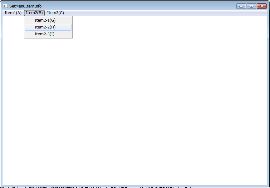 SetMenuItemInfo - 車輪のx発明 ~B.G's Blog~