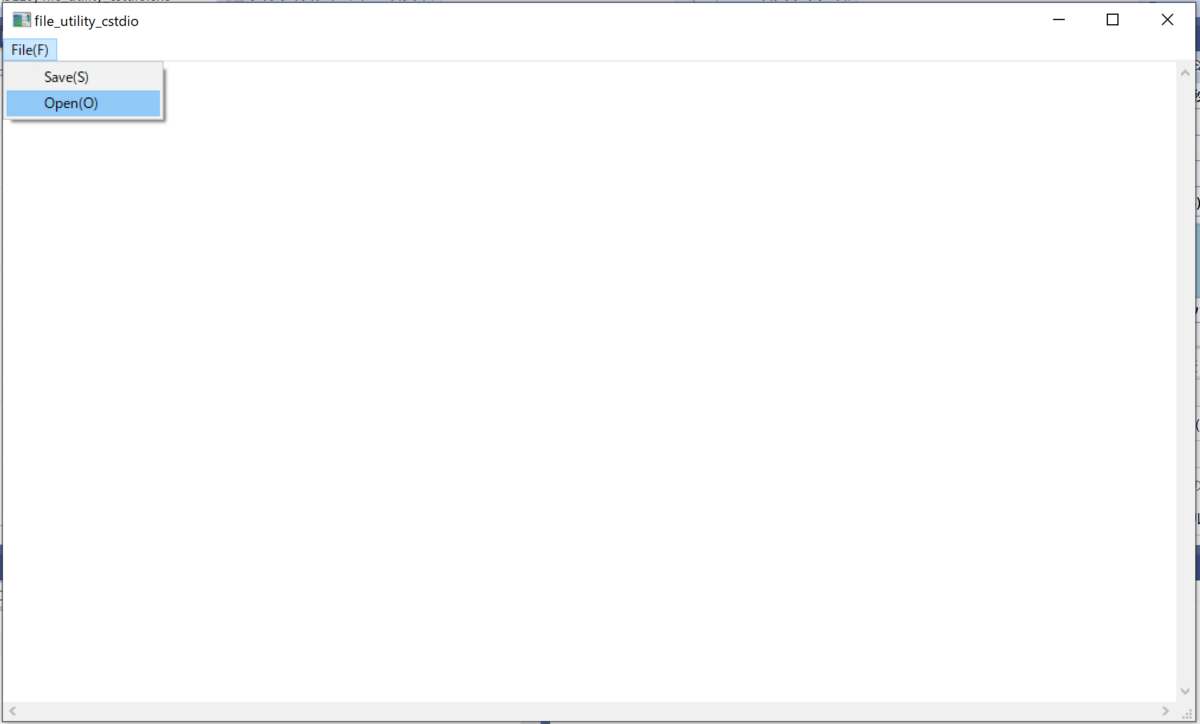 scan_file_text_cstdio(Win32デスクトップアプリでの使用) - 車輪のx発明 ~B.G's Blog~