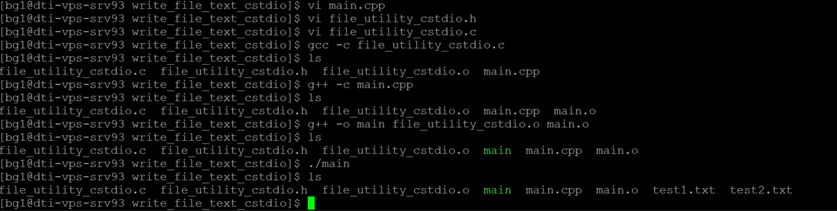 write_file_text_cstdio(C++からの呼び出し) - 車輪のx発明 ~B.G's Blog~