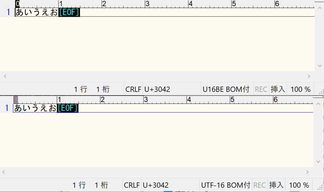 convert_endian_16bit_byte_array - 車輪のx発明 ~B.G's Blog~