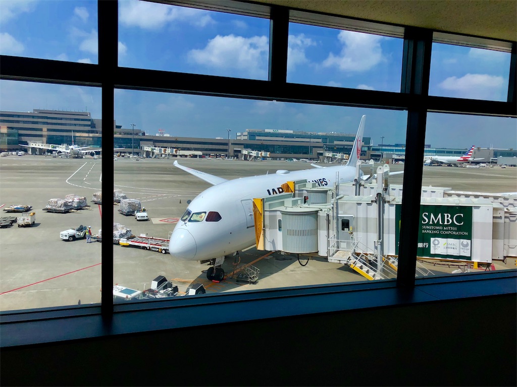 【搭乗記4(JAL)】JL717 東京成田(NRT)→バンコク(BKK) C:ビジネスクラス - BPSM’s blog