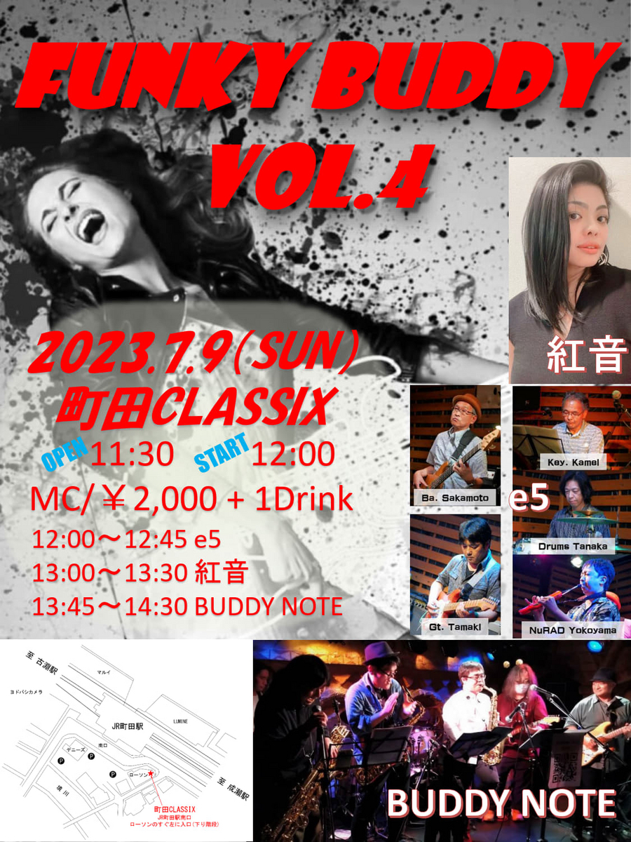 フライヤー出来ました！ - BUDDY NOTE Weblog