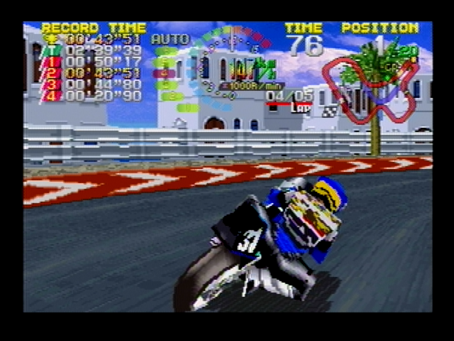 SS店頭体験版ソフト ハングオン’95 HANG-ON GP 95 見本版 セガサターン SEGA SATURN SHOP DEMO DISC 鈴木裕 Shenmue デリソバグランプリ ...