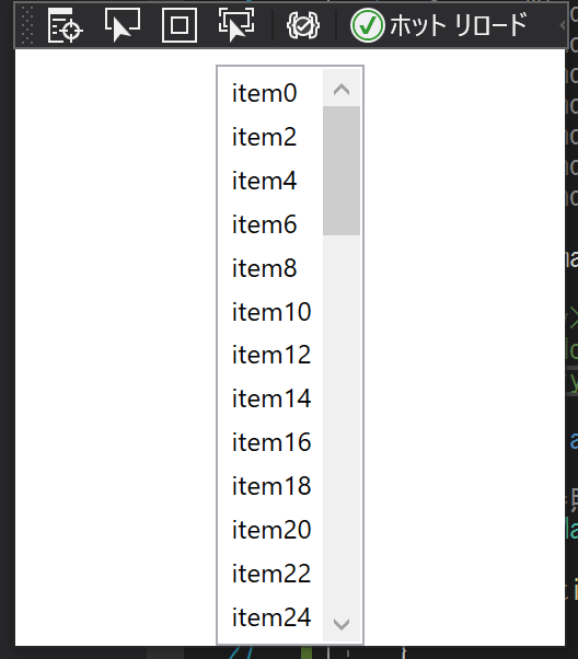 XAML: Templateについて その1 - BackacheEngineerの技術的な備忘録