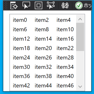 XAML: Templateについて その1 - BackacheEngineerの技術的な備忘録