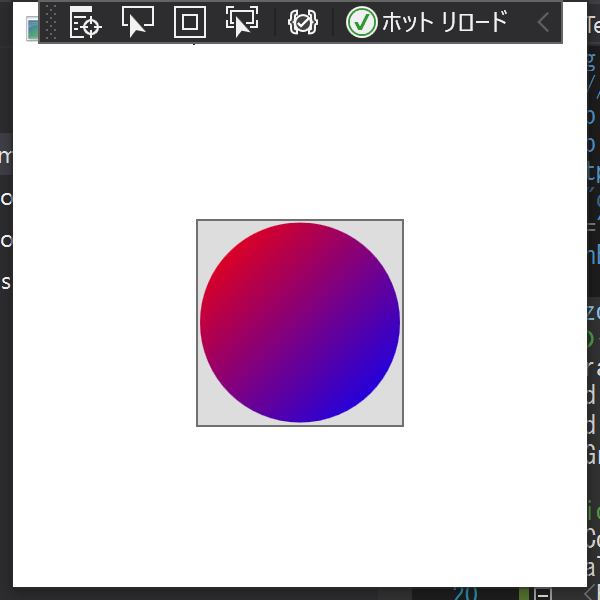 XAML: Templateについて その1 - BackacheEngineerの技術的な備忘録