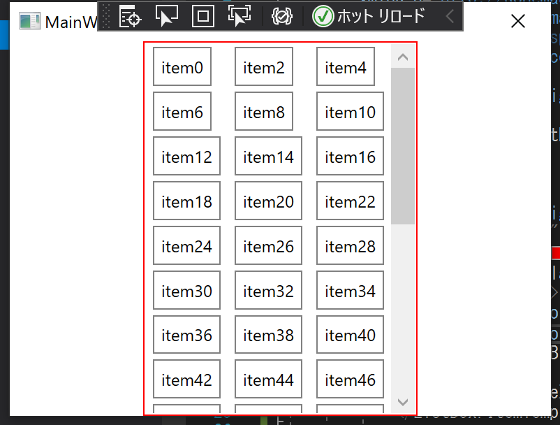XAML: Templateについて その1 - BackacheEngineerの技術的な備忘録