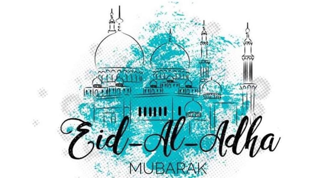 犠牲祭 イード アル アドハー Eid Al Adha - エジプトってこんなところ
