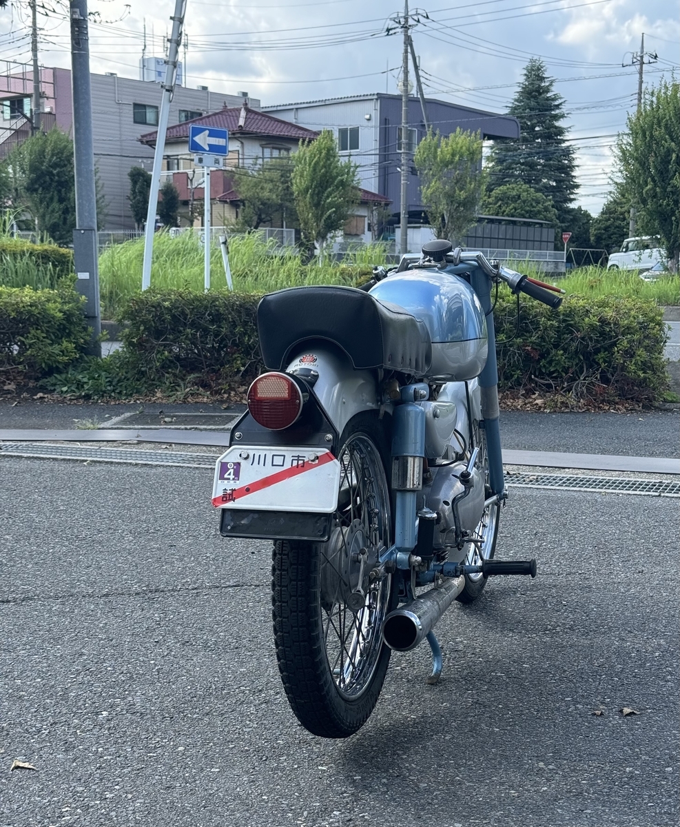Bat Motorcycles Italian