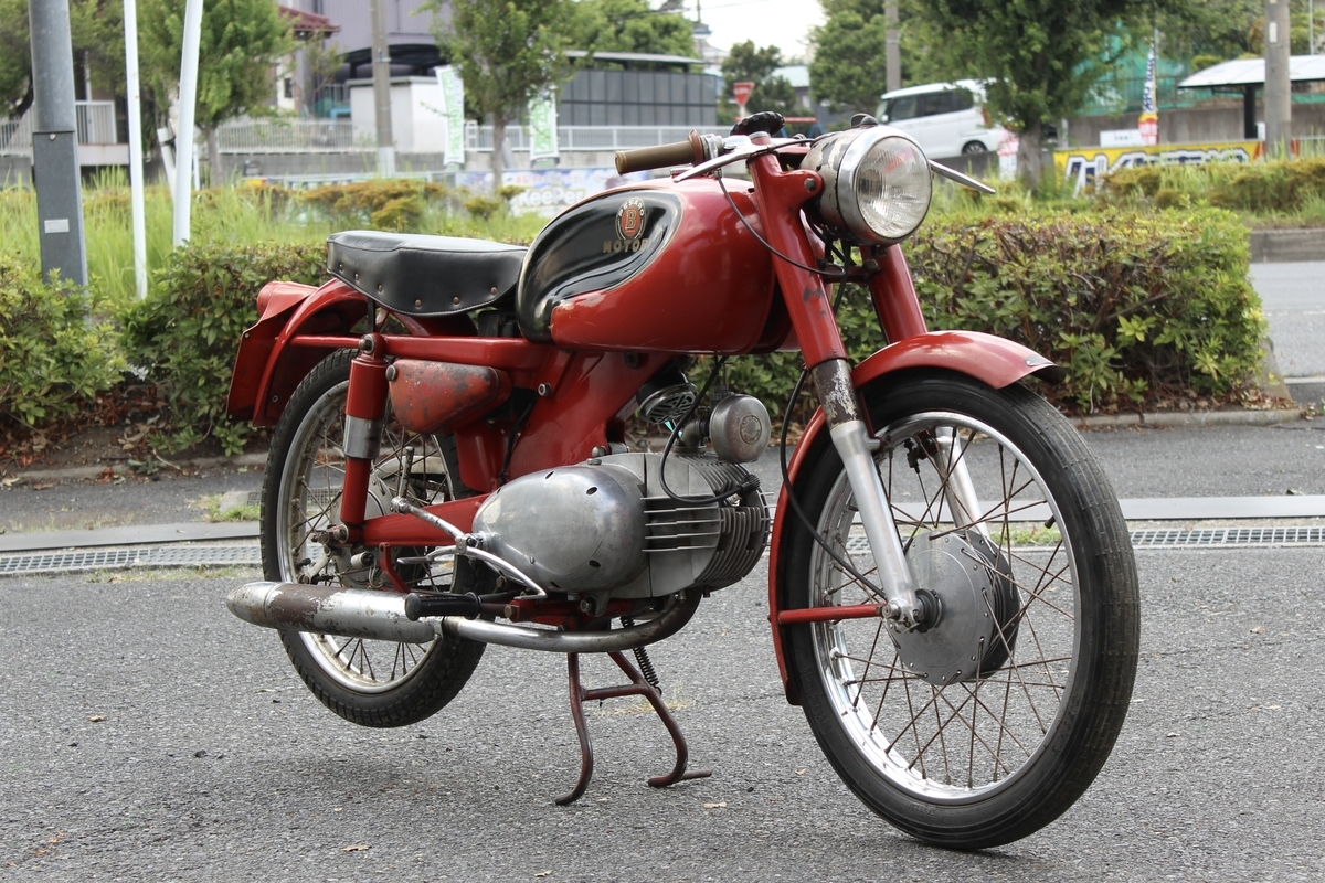 Bat Motorcycles Italian